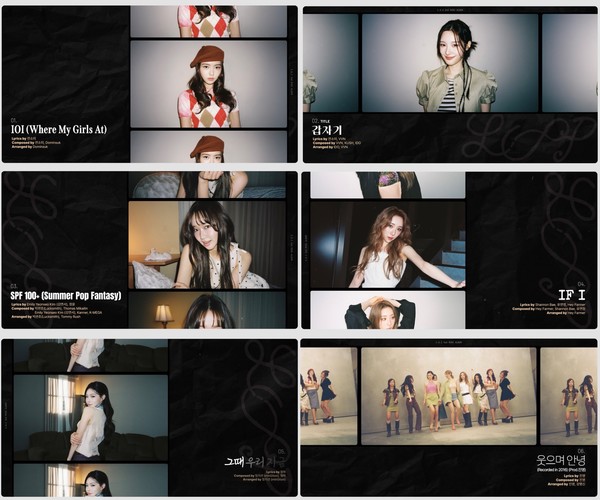 아이오아이, 신보 'I.O.I : LOOP' 오디오 스니펫 필름 공개…10년 서사 관통할 빛나는 명반 예고