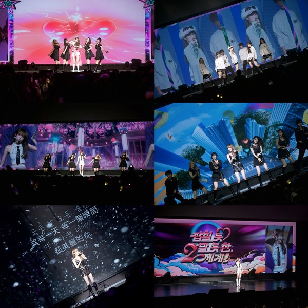 최예나, 팬사랑 빛난 홍콩 공연! “많은 시간 함께해 준 지구미 고마워”